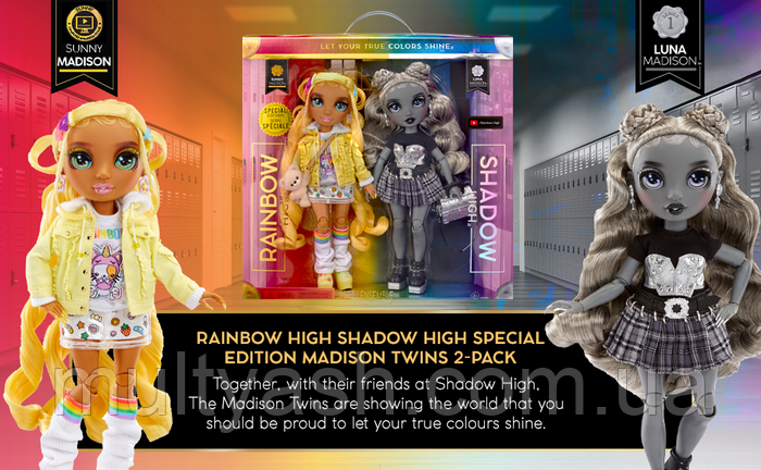 Rainbow High Shadow High Madison Twins 2 Pack - SUNNY & LUNA Куклы ...