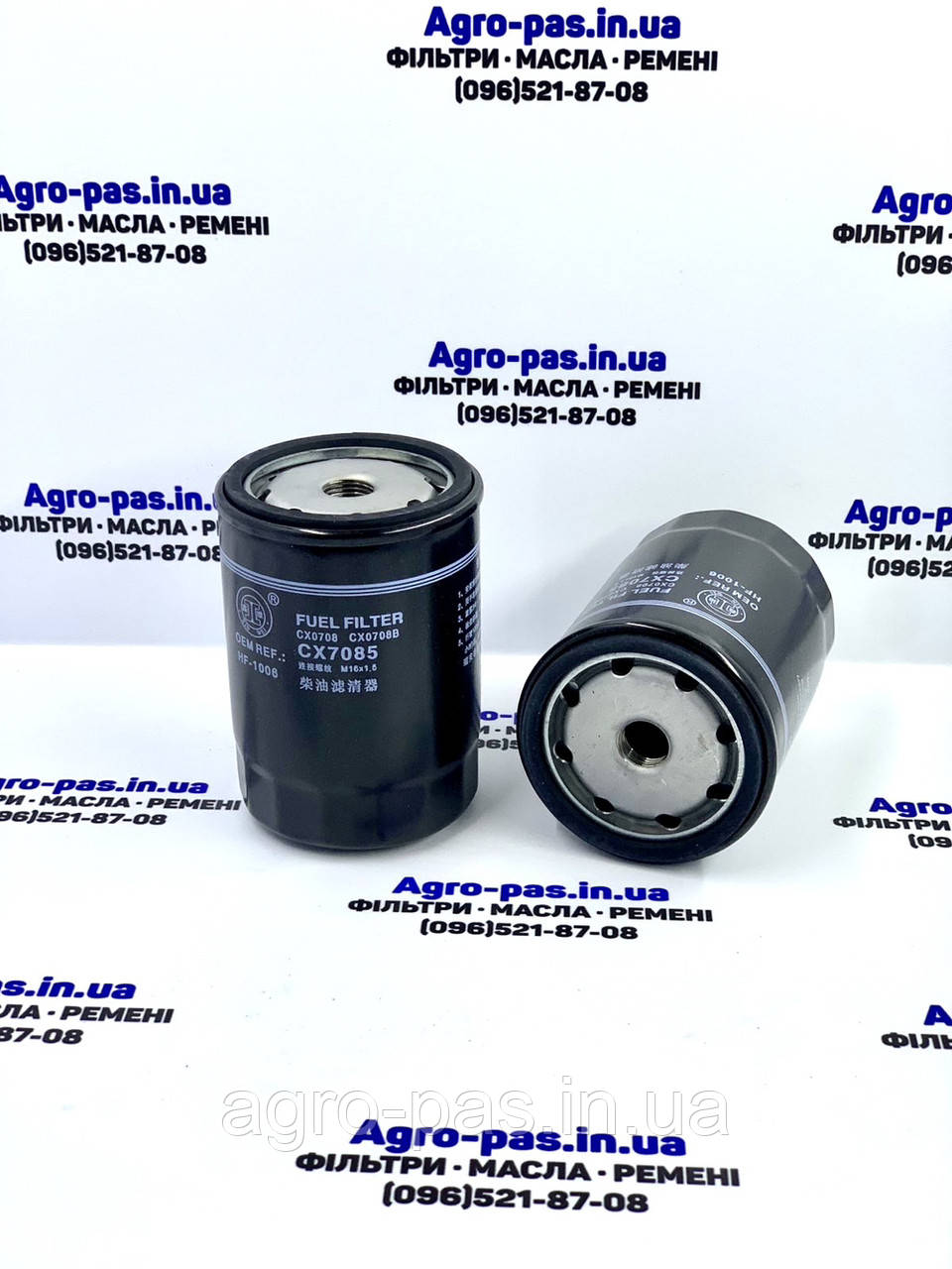 Фильтр топливный CX7085, CX0708, CX70100 (ID#1748436024), цена: 450 ...