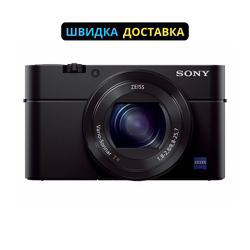 Фотоаппарат Sony Cyber-Shot DSC-RX100 mark III (DSCRX100M3.CE3) (ID ...