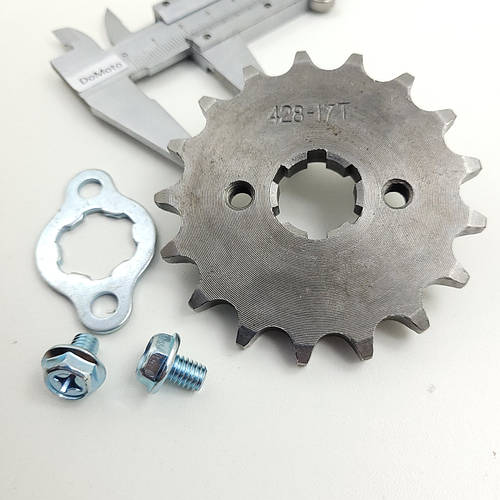 Звезда передняя 428H-17Т вал 20мм ATV 150 200 250 300 кубов квадроцикла ...