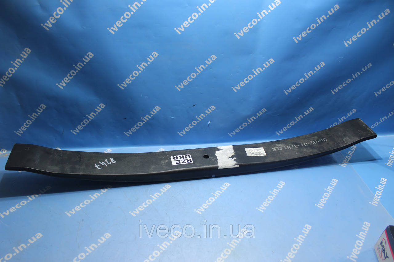 Лист рессоры Iveco EuroTrakker Trakker Ивеко Евротракер 42126927 ...