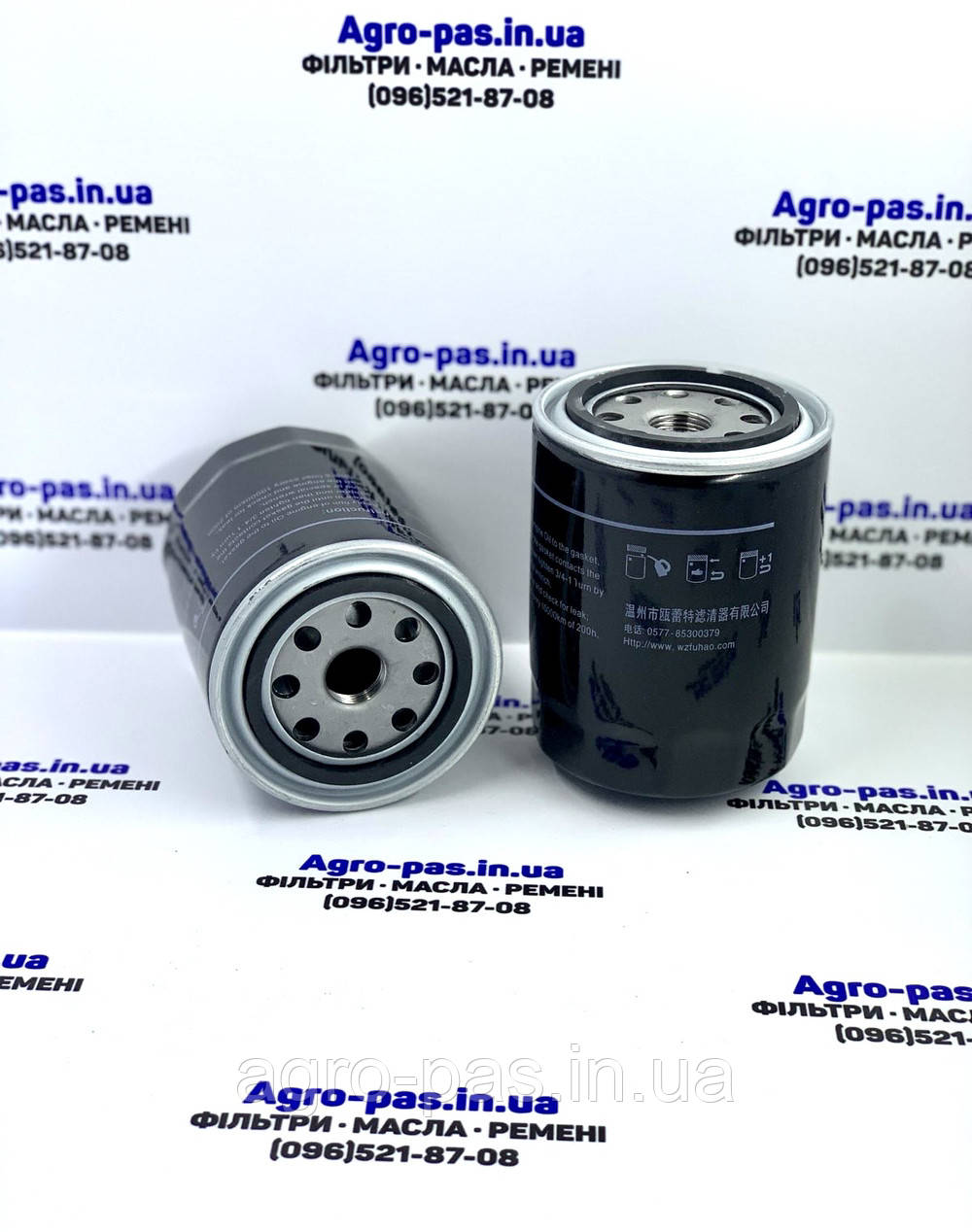 Масляный фильтр JX0810 (Y4MG-09300 ) Чорный (ID#1748493144), цена: 450 ...