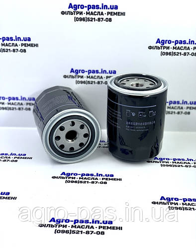 Масляный фильтр JX0810 (Y4MG-09300 ) Чорный (ID#1748493144), цена: 450 ...