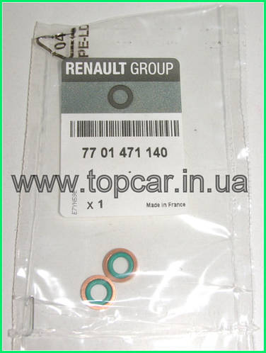 Уплотнительные кольца трубки подачи масла на турбину Renault Trafic 1 ...