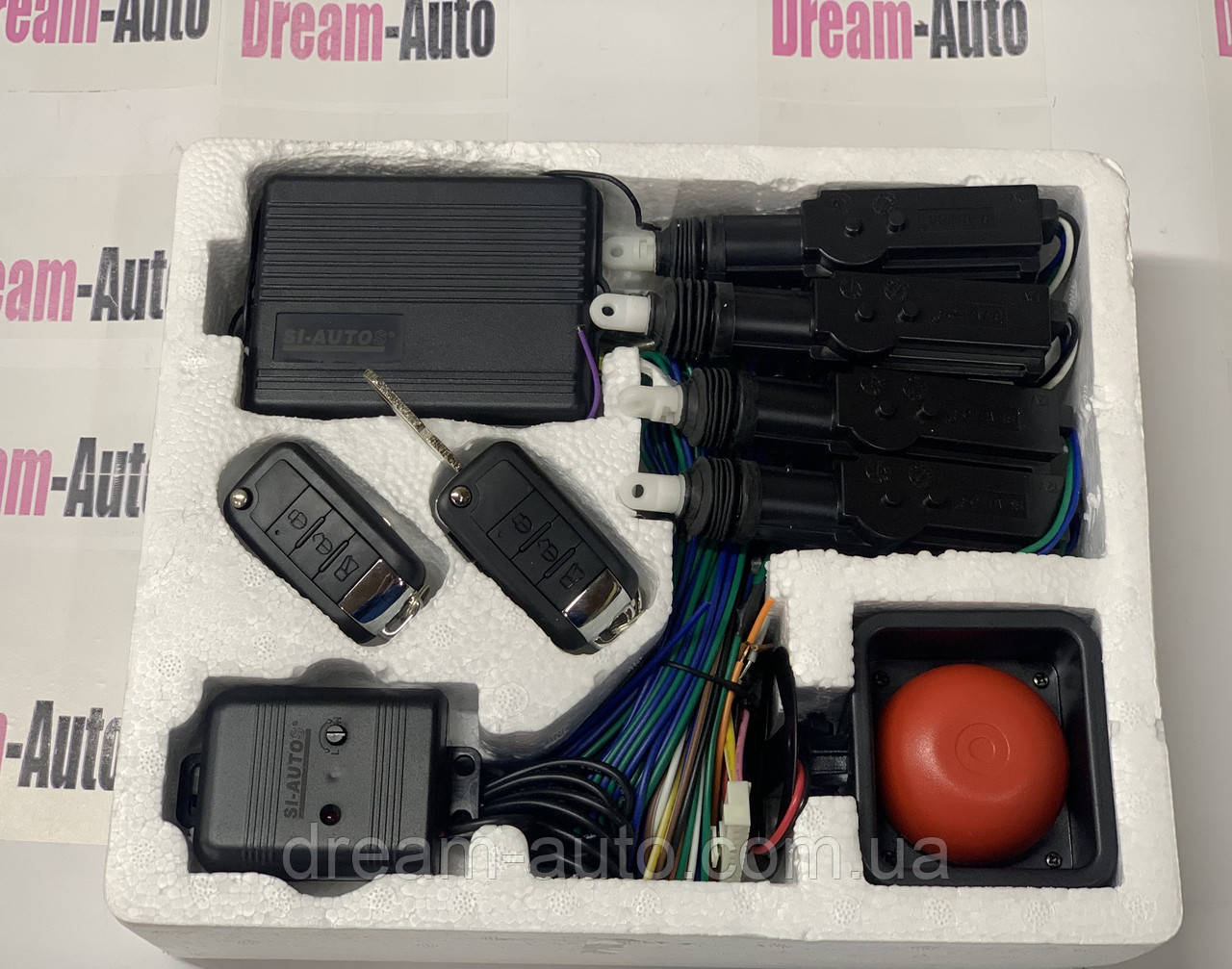 Сигнализация полный комплект V1 (ID#2001277466), цена: 1000 ₴, купить ...