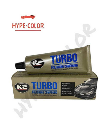 Восковая паста для полировки кузова K2 TURBO POLISHING COMPOUND 120 г, цена: 99 ₴, купить на Prom.ua
