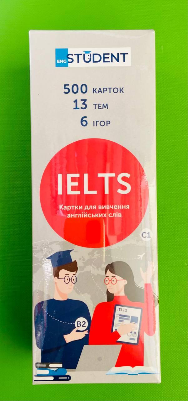 Картки. IELTS 5.5-8.0. Рівень B2-C1 (500 Флеш-карток). English Student — Купить на BIGL.UA ᐉ ...