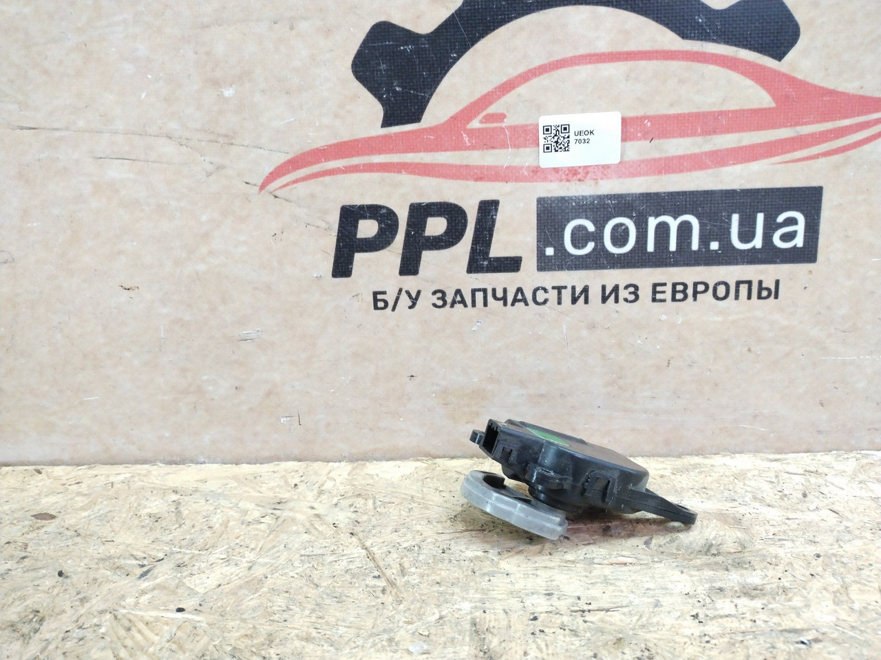 Hyundai Matrix 2001-2010 моторчик заслонки печки привод шаговый ...