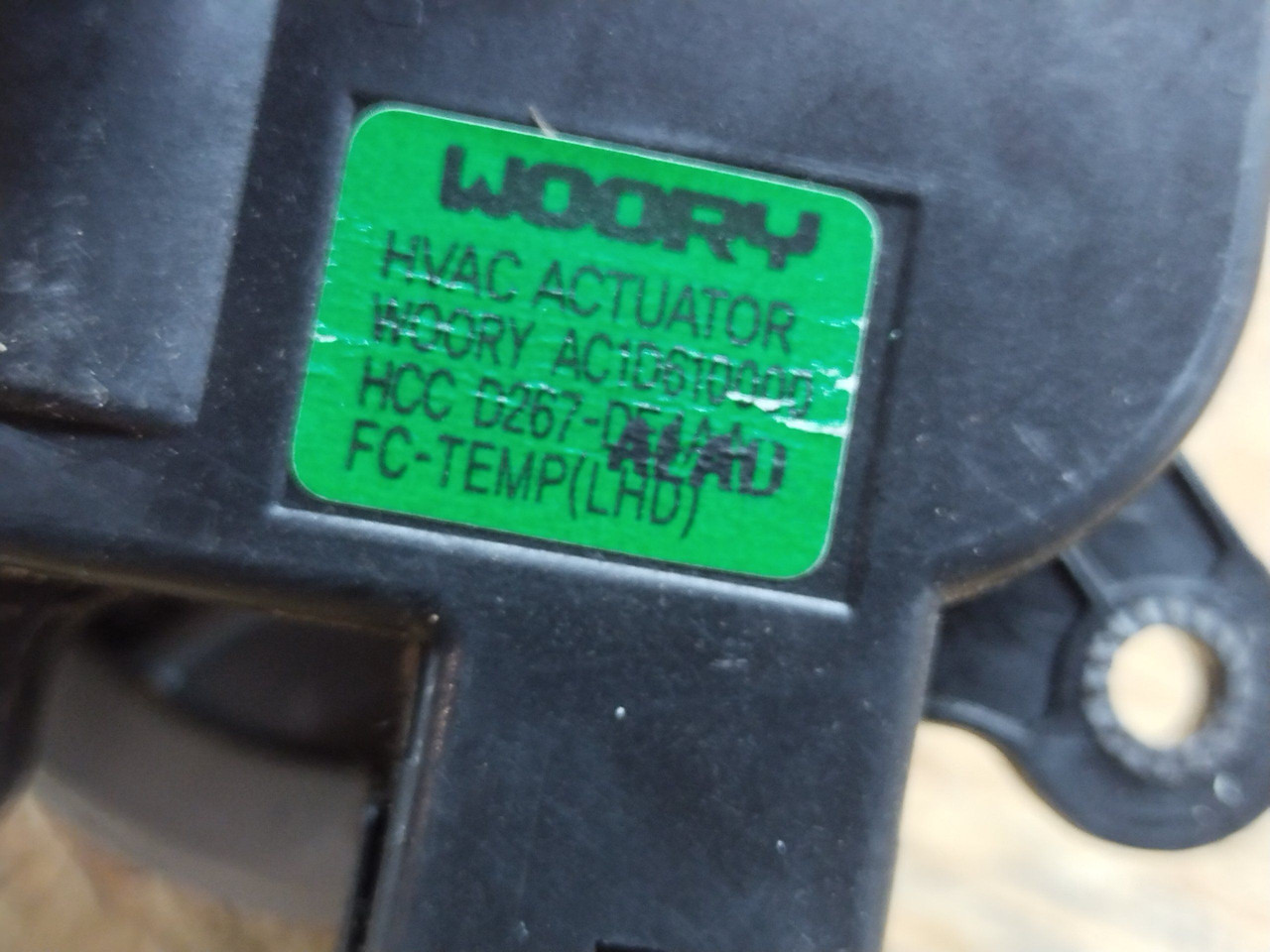 Hyundai Matrix 2001-2010 моторчик заслонки печки привод шаговый ...