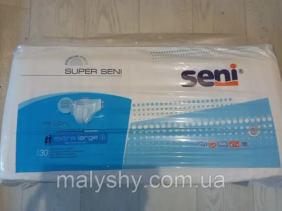 Подгузники для взрослых Seni SUPER XL (Extra Large) 30 шт./ ДЫШАЩИЕ/ СУПЕР Сени №4 (130-170см ...