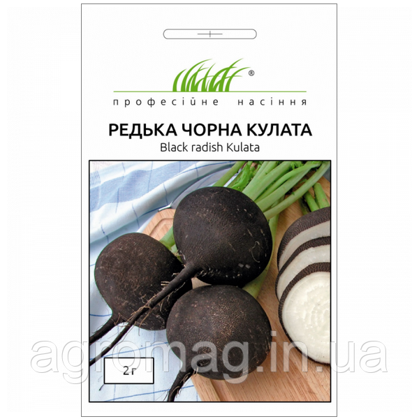 Редька черная Кулата 2г: продажа, цена в Днепре. Семена, саженцы и ...