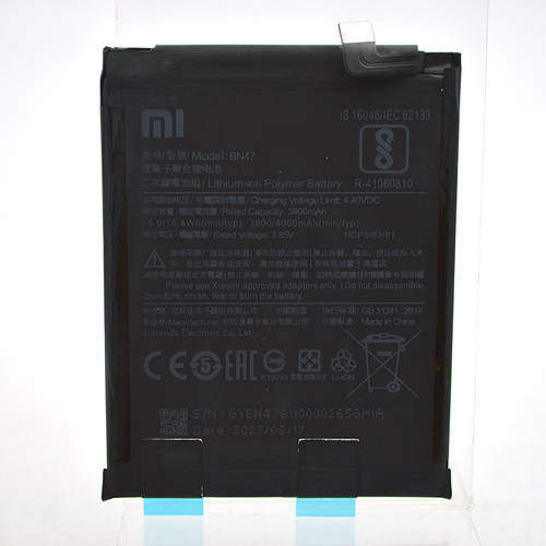 Акумулятор BN47 для Xiaomi Mi A2 Lite/Redmi 6 Pro Original (ID ...