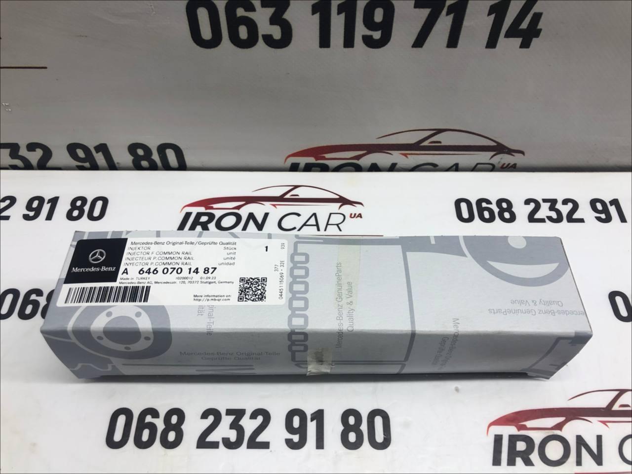 Нові Форсунки Мерседес Віто Спрінтер Mercedes Vito Sprinter 2.2cdi ...