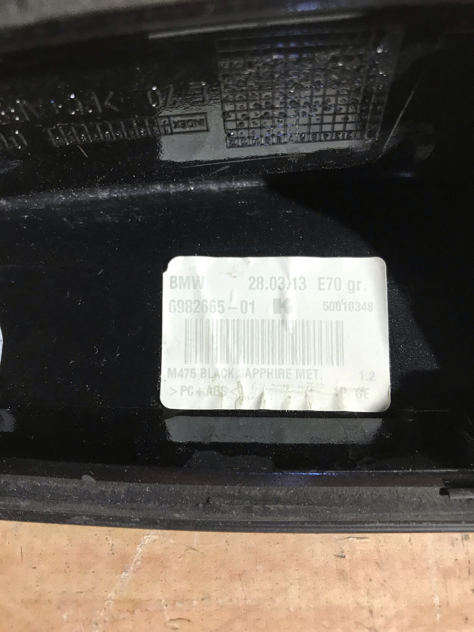 Плавник корпус антенны на крыше бмв bmw ф F07/11/25 е E70/71/72 6982665 ...