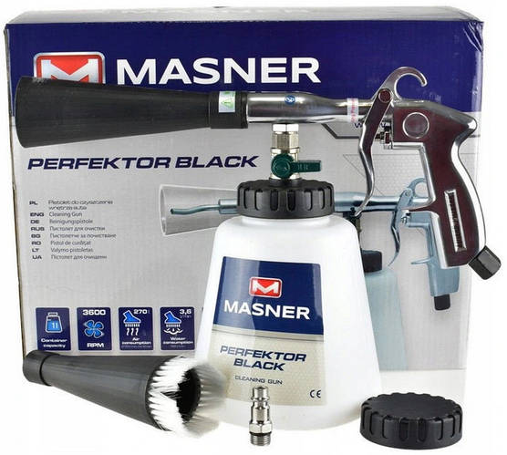 Пульверизатор-пистолет пневматический MASNER (M451) Demi: Залог ...