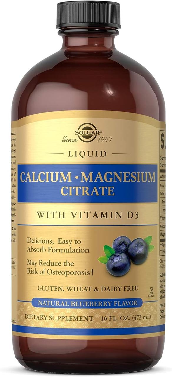 Solgar Liquid Calcium Magnesium Citrate with Vitamin D3 473 мл (ID ...