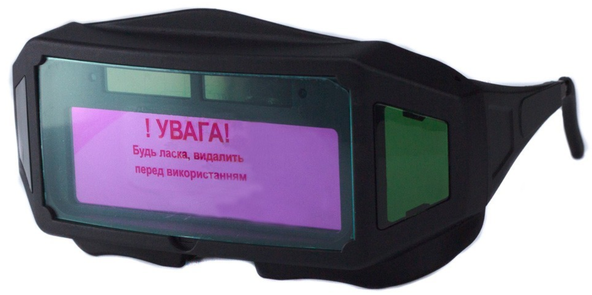 Очки сварщика (хамелеон) с автозатемнением Edon ED-500BS очки для ...