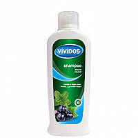 Vividos | Сравнить цены и купить на Prom.ua