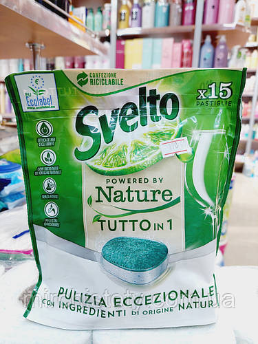Таблетки для посудомоечной машины Svelto Nature tutto in 1 15шт (ID ...