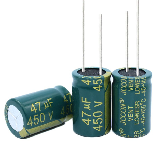 Конденсатор 47uF 450V (16*25) 105°C Low ESR (ID#2003226653), цена: 24. ...