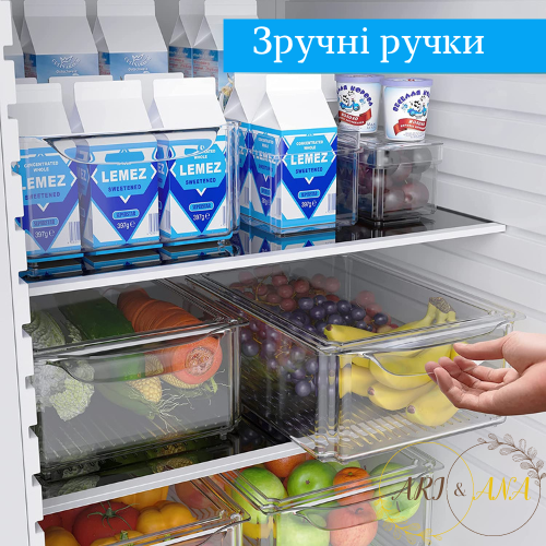 Контейнеры-органайзеры набор на 7 шт. Ari&Ana для холодильника с ...