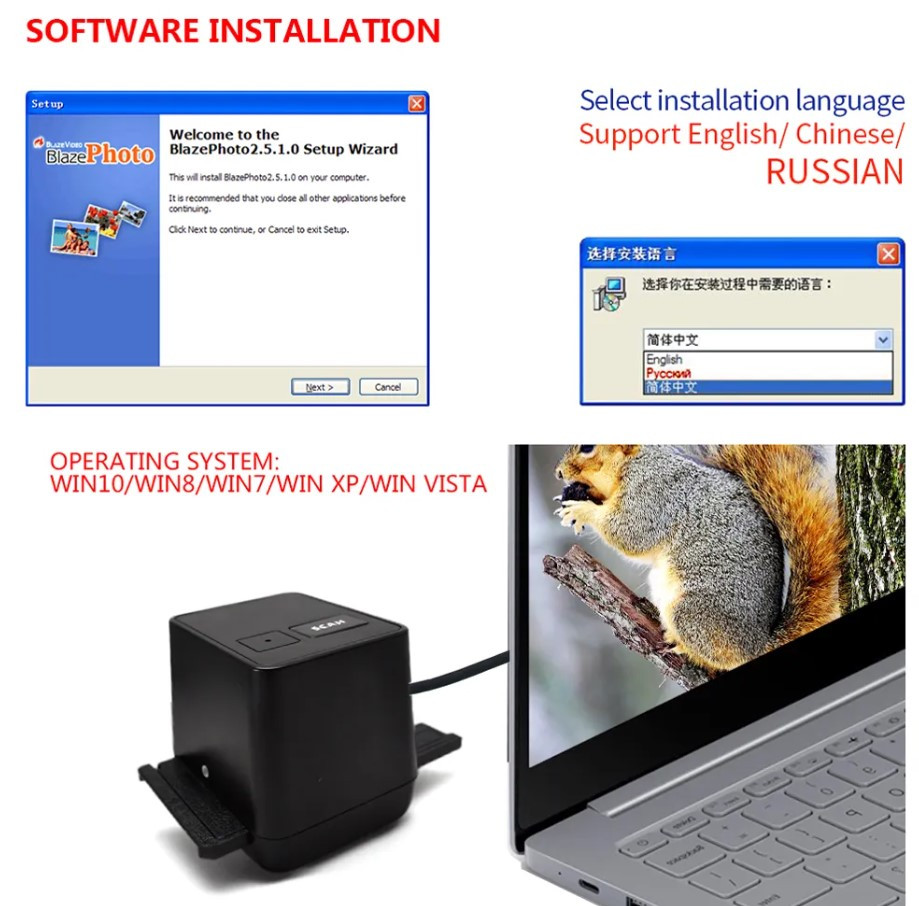 Сканер фотопленки QPIX FS110 4812 для слайдов и негативов (ID ...