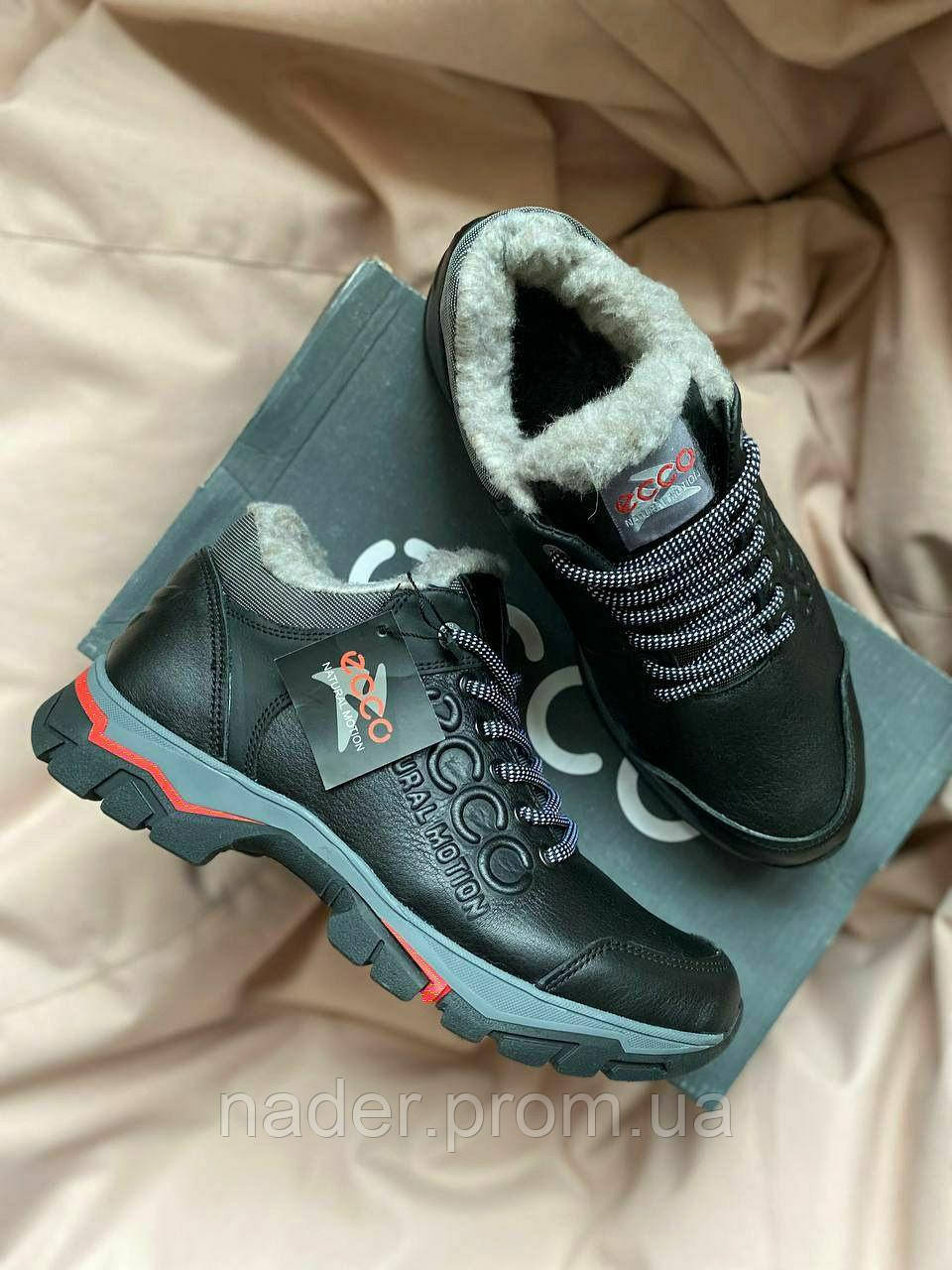 Ecco GORE-TEX Winter Sneakers мужские кроссовки зимние нью беланс с ...