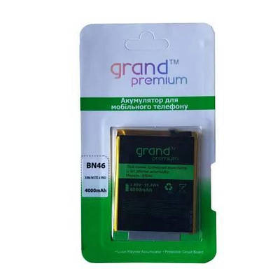 Xiaomi 8T bn46 акб - купить недорого на Prom.ua: цены, акции и отзывы ...