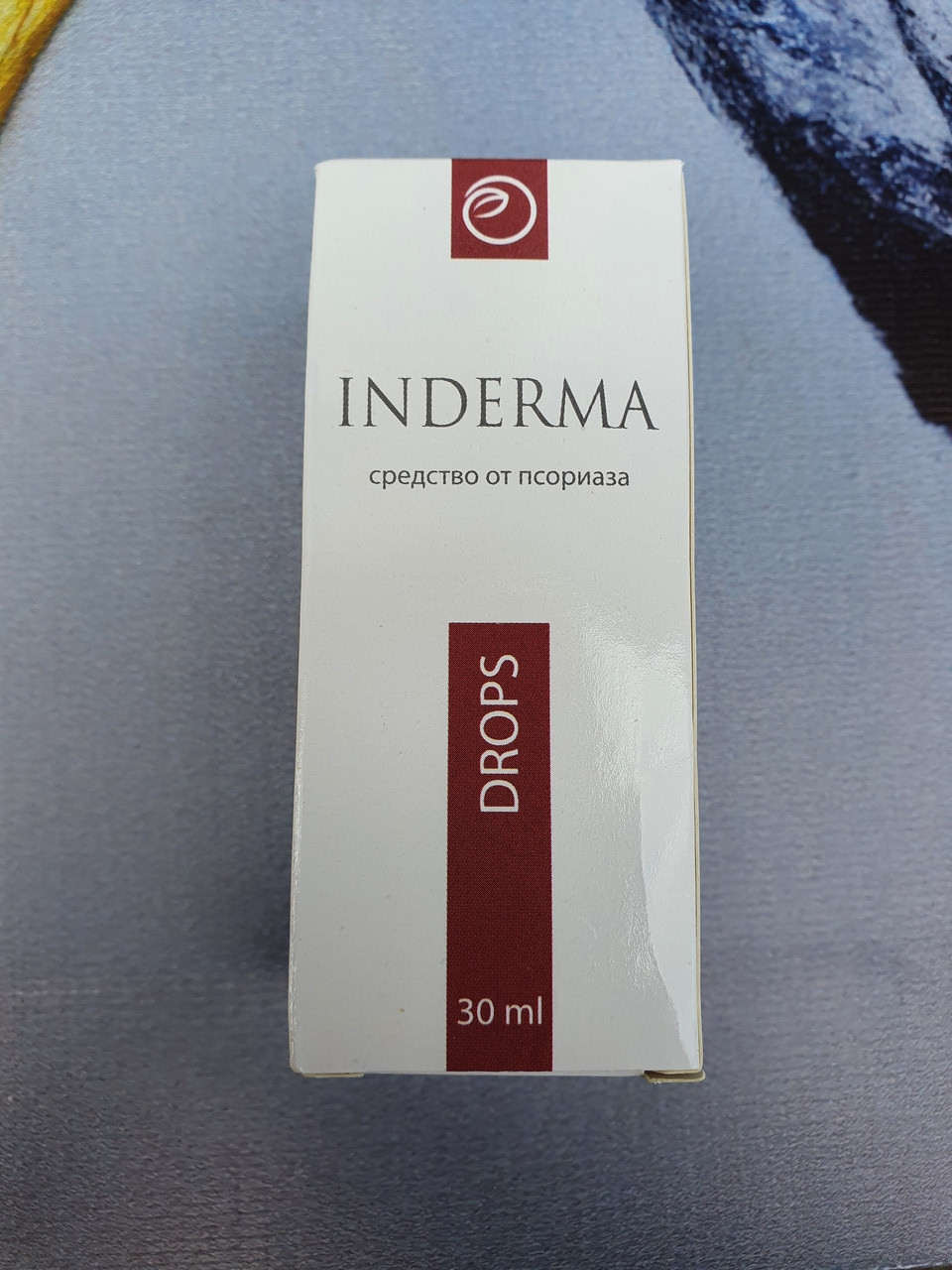 Inderma капли от псориаза Индерма (ID#2004861017), цена: 99 ₴, купить на Prom.ua