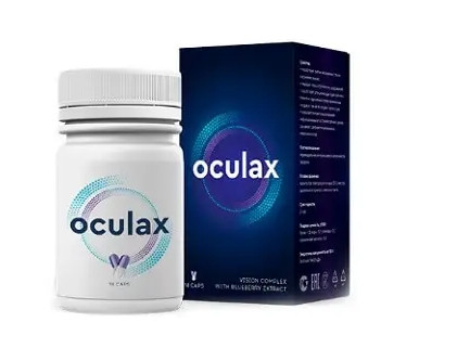 Oculax (Окулакс) - капсулы для улучшения зрения (ID#2004863318), цена ...