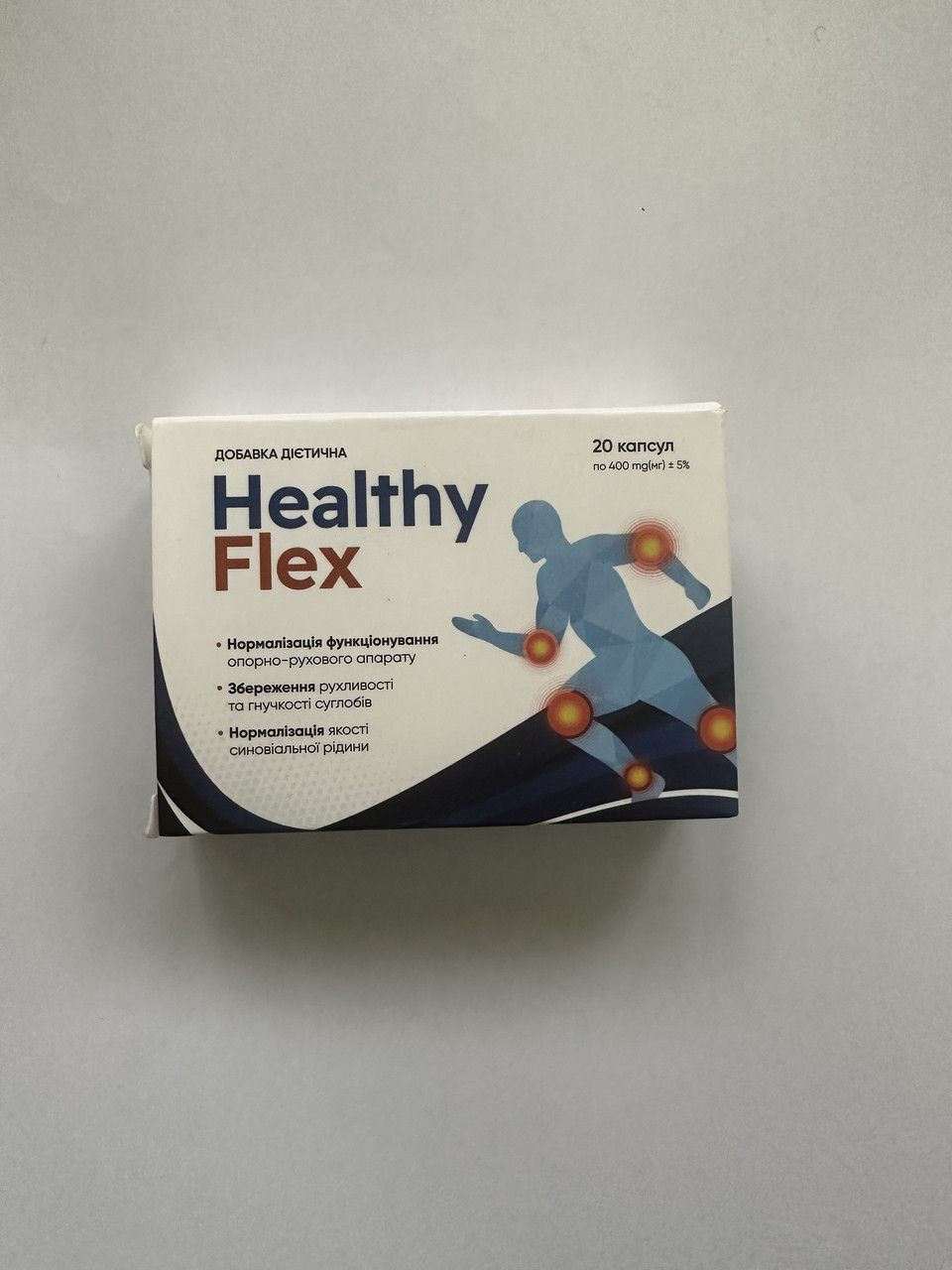 Healthy Flex (хелсі флекс) натуральний препарат для нормалізації опорно ...