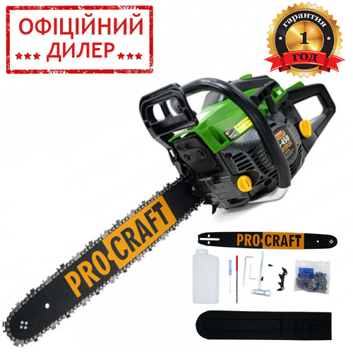 Бензиновая цепная пила Procraft GS450 (45 см, 0,325") Бензопила для дома и сада (ID#2005057727 ...