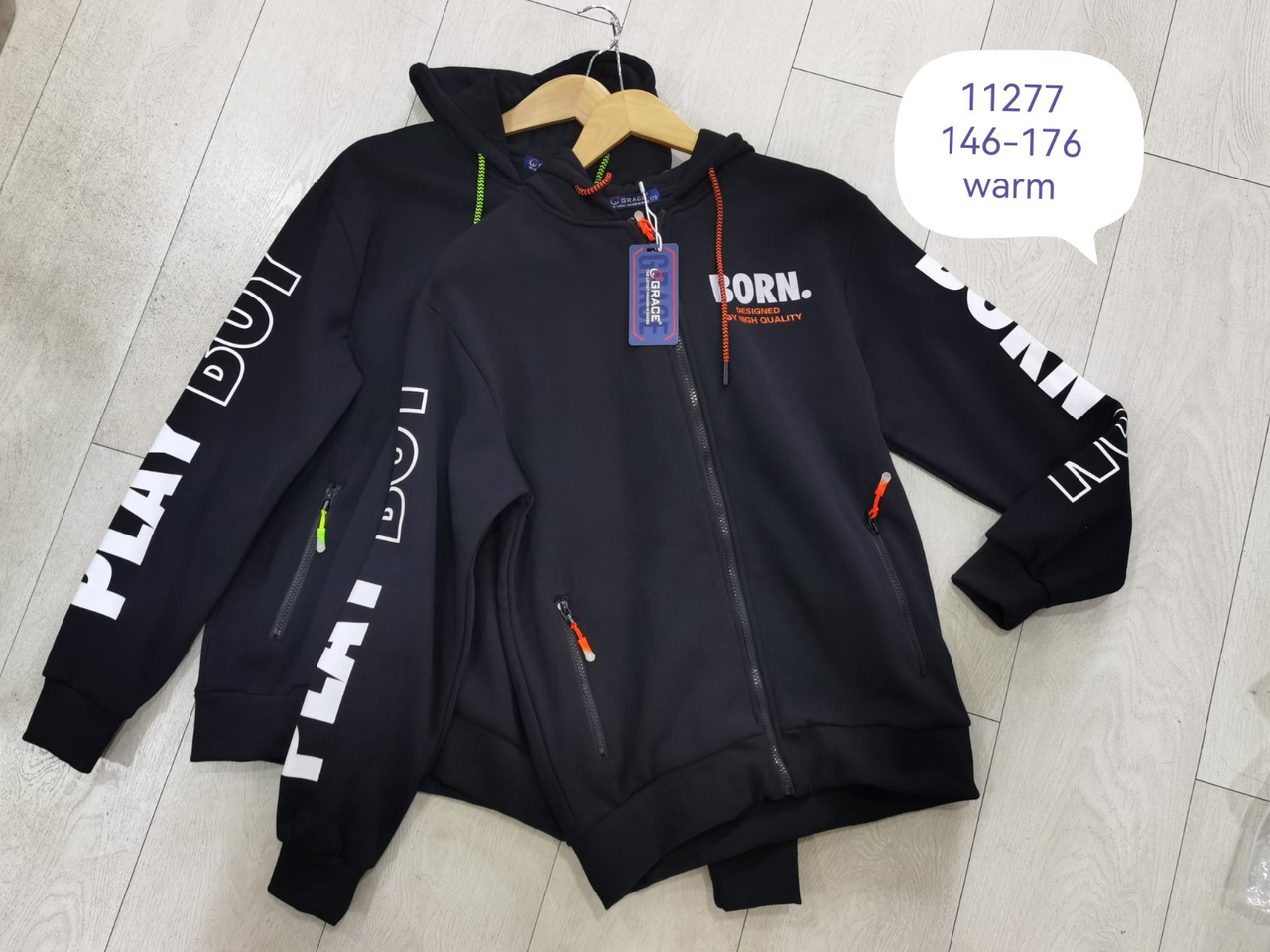 Пайта утеплённая для мальчиков Grace, 146-176 см. оптом B11277 (ID ...