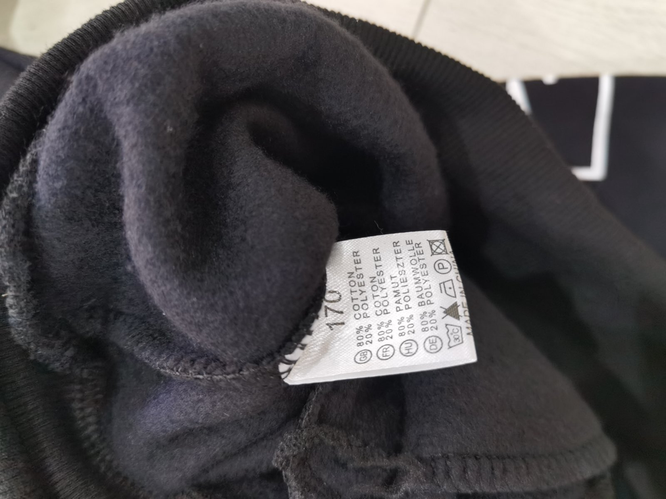 Пайта утеплённая для мальчиков Grace, 146-176 см. оптом B11277 (ID ...