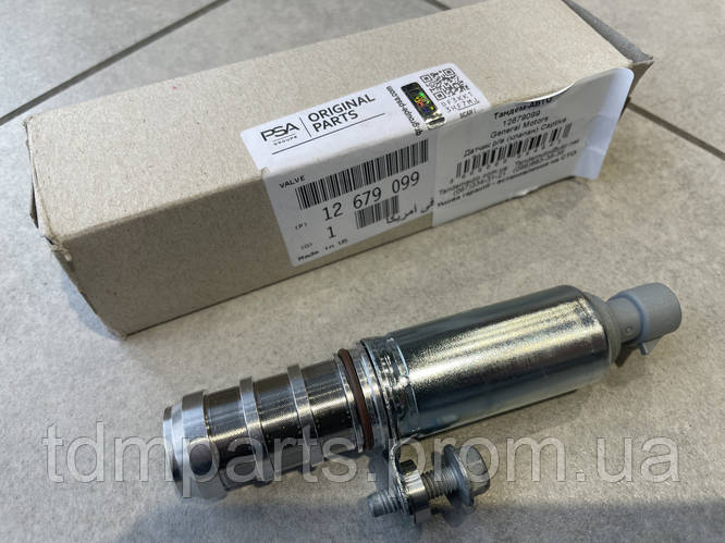 12679099 GM Датчик р/в клапан VVTI Chevrolet Captiva C140 Malibu ...
