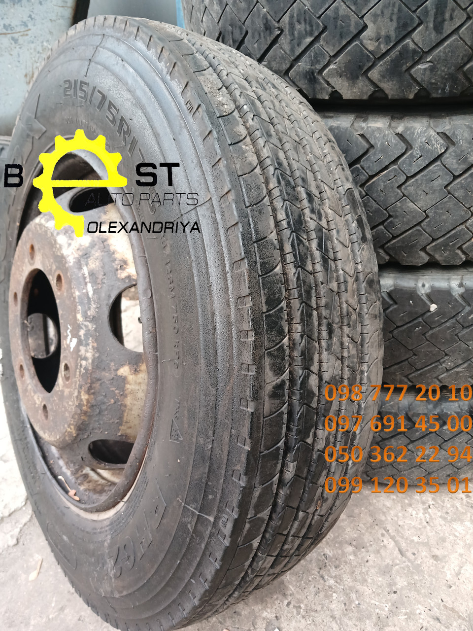 Шина 215/75R17.5C M+S ROADX RH621 Б/У (ID#2005752517), цена: 4070 ...