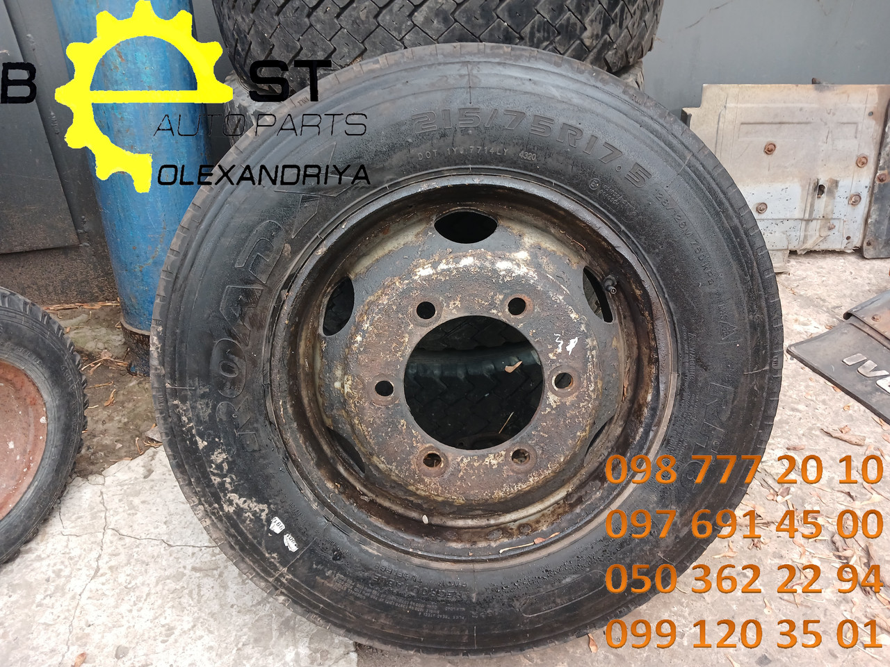 Шина 215/75R17.5C M+S ROADX RH621 Б/У (ID#2005752517), цена: 4070 ...