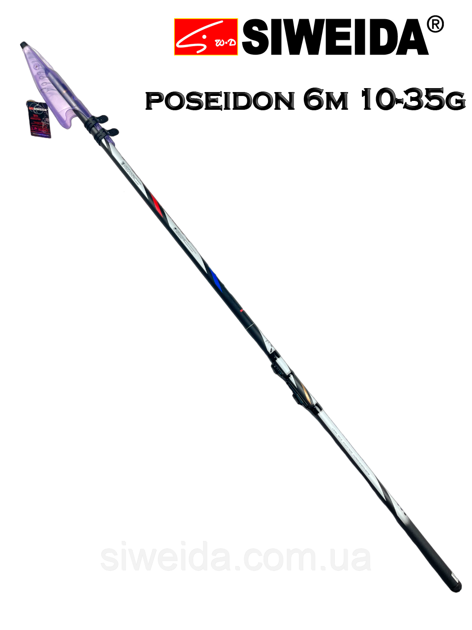 Siweida Poseidon 6м 10-35 болонське вудилище с\к (ID#2006209070), ціна ...