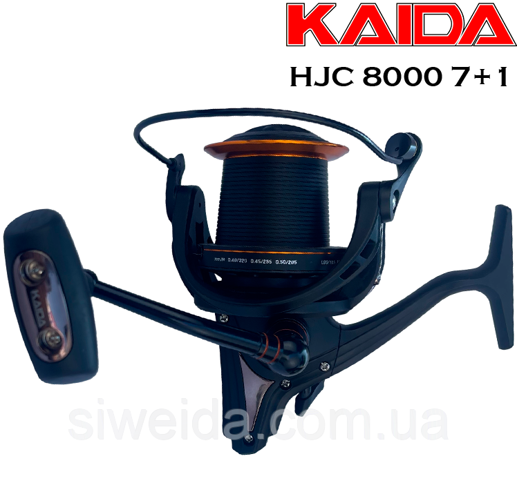 Катушка Kaida HJC 8000 7bb (01-80) карповая с конусной шпулей Long Cast: продажа, цена в Одессе ...