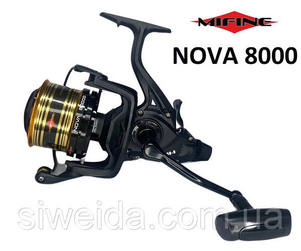 Карповая катушка MIFINE NOVA 8000 с байтраннером (6+1bb) + запасная шпуля (ID#2006206144), цена ...