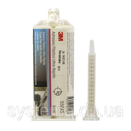 Купить 3М 55045 Automix - Состав для быстрого восстановления ...