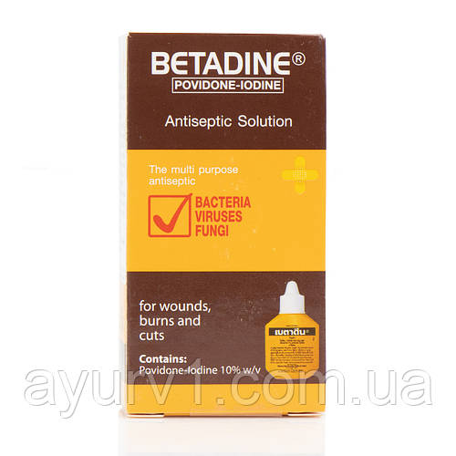 Йод -Бетадин, антисептический и ранозаживляющий раствор, Betadine ...