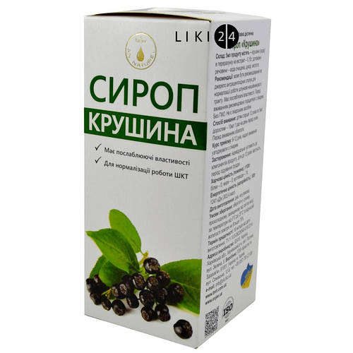 Крушини сироп 200мл (ID#2007082300), цена: 88.34 ₴, купить на Prom.ua