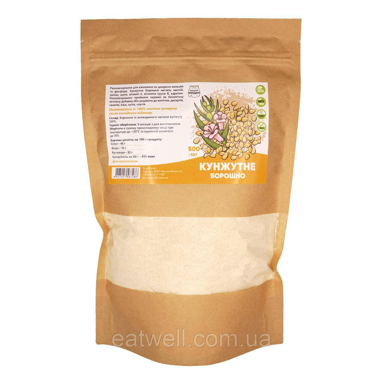 Мука кунжутная ТМ Корисне борошно, 500г (ID#2008139807), цена: 74.70 ...