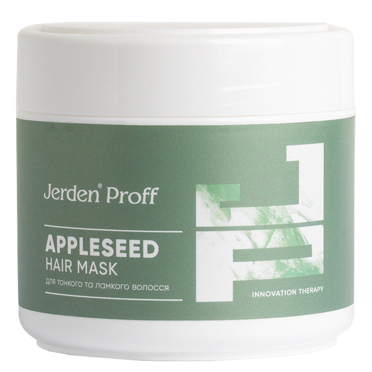 Купити Маска для ламкого волосся Jerden Proff APPLESEED Hair Mask, 300 мл з олією насіння яблука ...