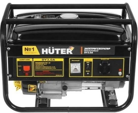 Генератор бензиновий Huter DY3.0A 2.8кВт-3.5кВт, ціна: 5930 ₴, купити на Prom.ua