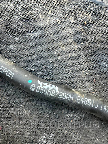 Патрубок системы охлаждения Chrysler Town & Country 2011- 3.6 Caravan ...