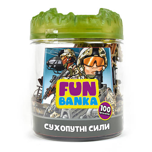 Ігровий набір FUN BANKA СУХОПУТНІ СИЛИ (ID#1742933093), ціна: 299 ...