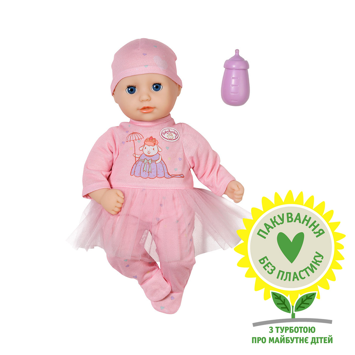Кукла BABY ANNABELL - МИЛАЯ МАЛЫШКА АННАБЕЛЬ (36 cm) (ID#1636256225 ...
