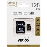 Карта verico | Сравнить цены и купить на Prom.ua